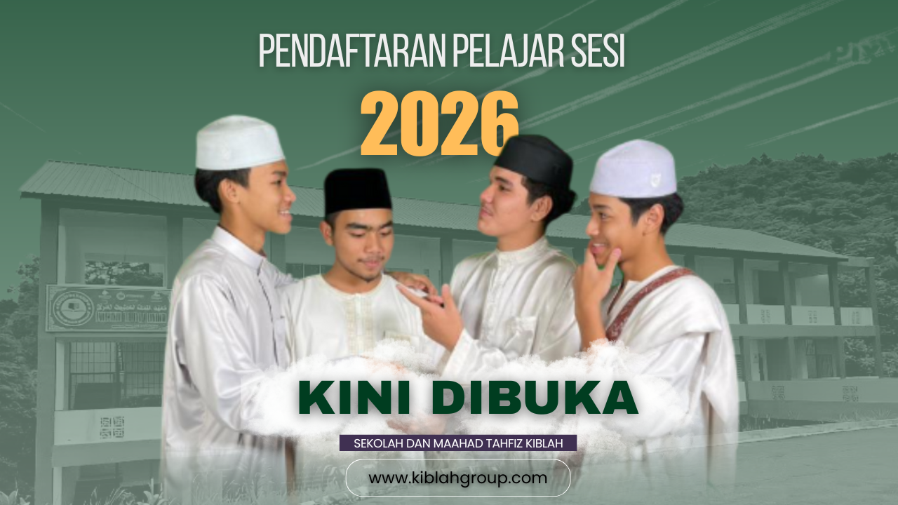 Maahad Tahfiz Kiblah